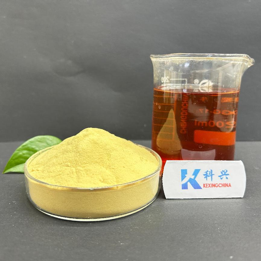 Polyferric Sulfate-Henan Kexing Water Treatment Materials Co., Ltd.
